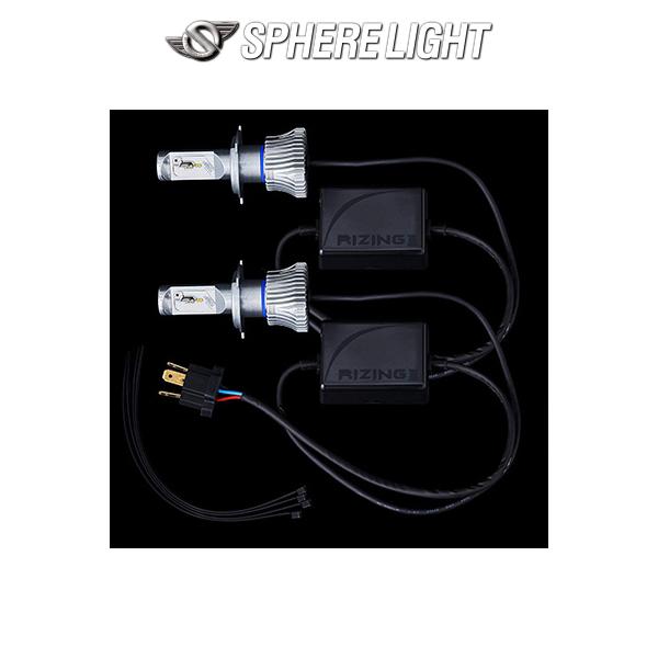 SPHERE LIGHT H4 Hi/Lo SPHERELIGHT (スフィアライト) RIZING2 4500K 12V用 日本製LEDヘッドライト : 6DEGREES-ONLINE ...