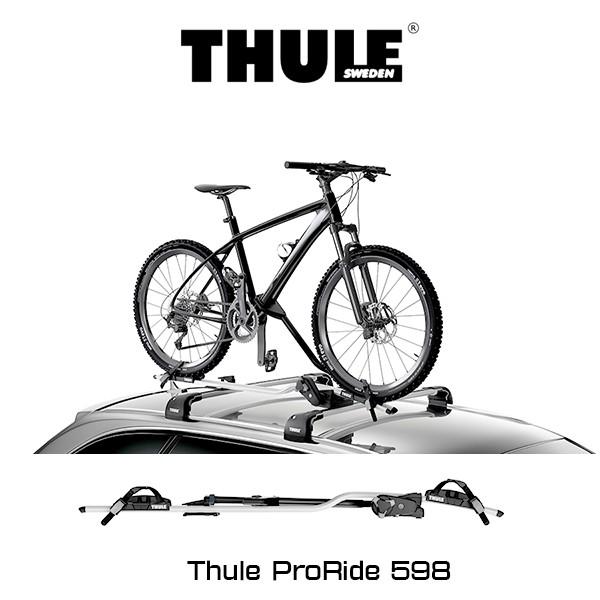 THULE Roof mounted carries （ルーフマウントサイクルキャリア）Thule ProRide 598 キャリアラック アウトドア USDM STANCE NATION ...