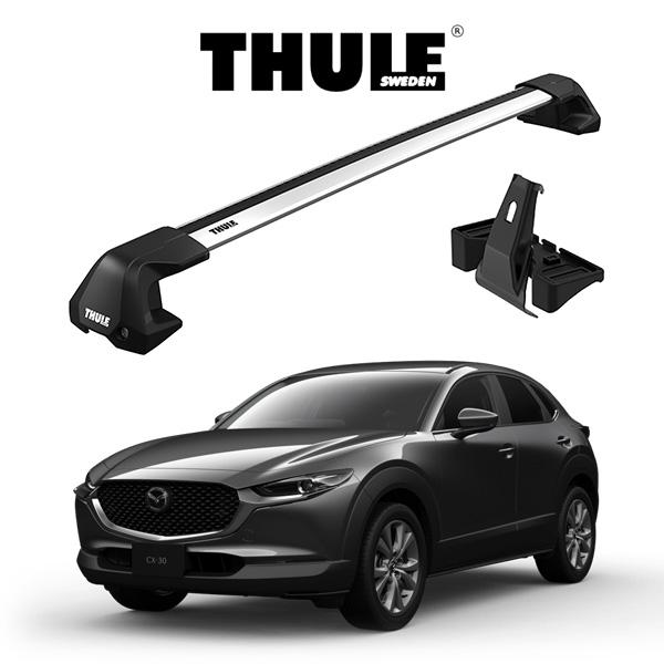 THULE マツダ CX-30 ウィングバー EDGE ルーフラック 『車種別セット』THULE Base carriers （スーリーベースキャリア） キャリアラック パーツ ...