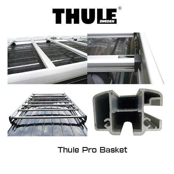 THULE Pro Basket プロバスケット キャラバン用 101926 業務用ラック 仕事用 : 6DEGREES-ONLINE - 通販 - Yahoo!ショッピング
