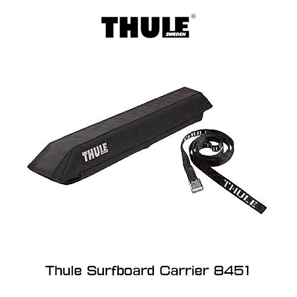THULE Surfboard Carrier 8451 サーフボード キャリア ウイングバー/ウイングバーEvo専用 ロングボード ショート ...