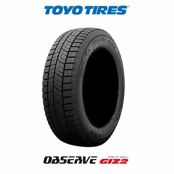 OBSERVE 155/65R14 TOYO TIRES トーヨータイヤ オブザーブ GIZ2 スタッドレスタイヤ 4本セット 軽カー : 6DEGREES-ONLINE - 通販 ...
