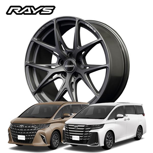 RAYS 40系 アルファード ヴェルファイア【送料無料・4本セット】RAYS レイズ ホイール VERSUS VV21S 20x8.5J +45 5-120 マットスーパーダークガンメタ ...