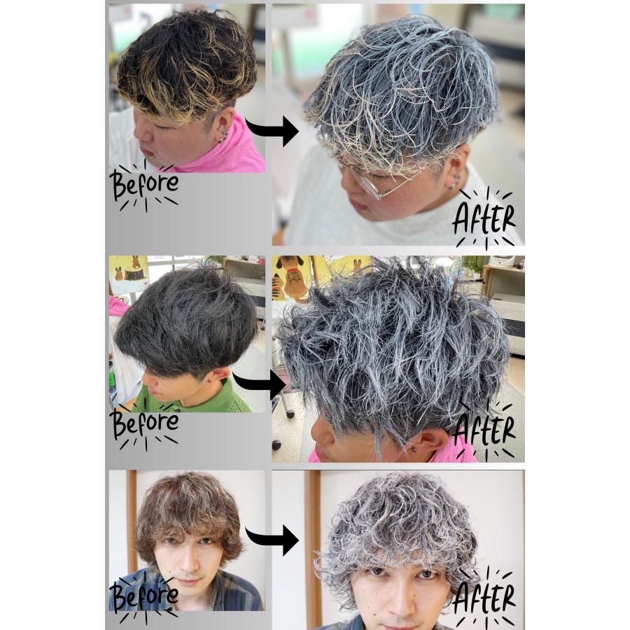 BABLO POMADE（バブロ ポマード） カラーワックス シルバー グレー シルバーワックス 整髪料 ヘアワックス 50g : BABLO ...
