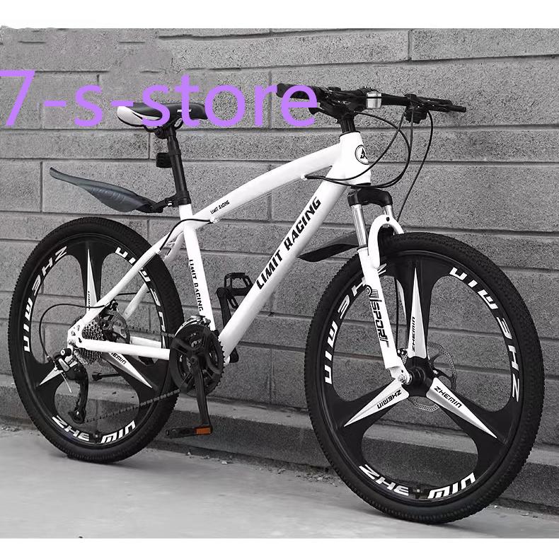 自転車 バイク マウンテンバイク 太いタイヤ 21 24 27 30段変速 自転車 バイク マウンテンバイク 太いタイヤ 21 24 27 30段変速