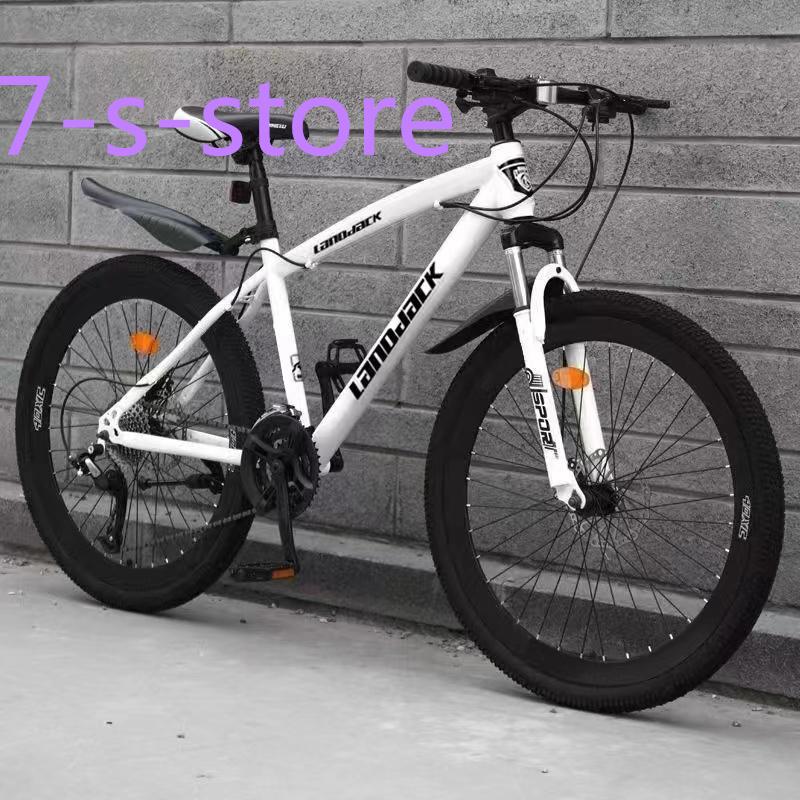 自転車 バイク マウンテンバイク 太いタイヤ 21 24 27 30段変速 自転車 バイク マウンテンバイク 太いタイヤ 21 24 27 30段変速