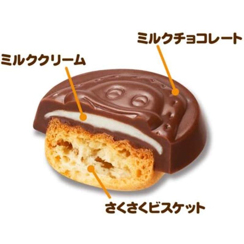 emmy サク山チョコ次郎 チョコレート さくさくビスケット ミルククリーム お菓子 おやつ 食べやすい小分け シェアパック 56g×6袋 336g 正栄デリシィ 送料無料 : 707SHOP ...