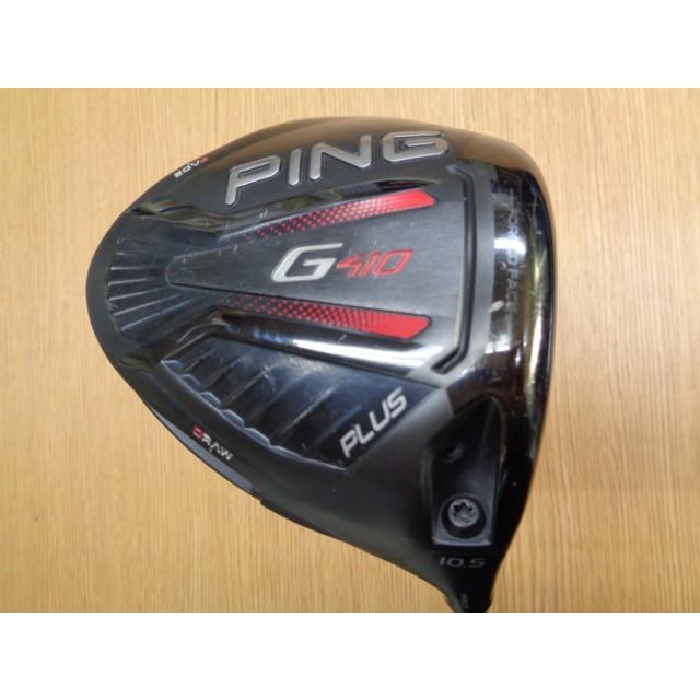 PING [0625]ピン G410 PLUS/ALTA J CB (JP)/S/10.5 : 72ゴルフショップ - 通販 - Yahoo!ショッピング