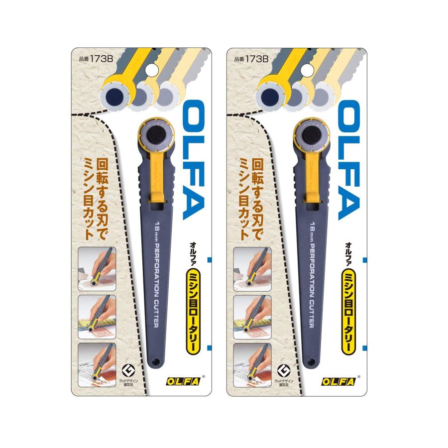 OLFA 翌日発送J 【2個セット】オルファ ミシン目ロータリー 173B 刃の直径:18mm まとめ買い : 7368堂 - 通販 - Yahoo!ショッピング