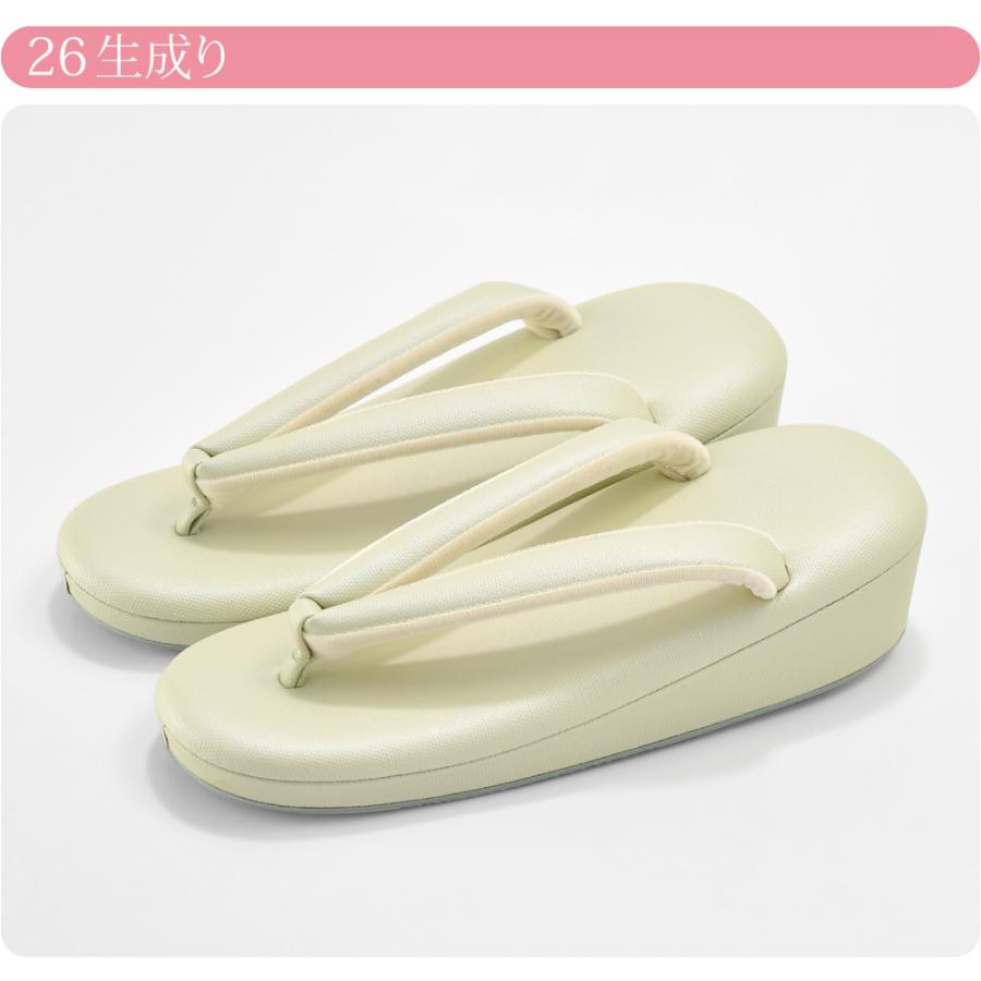 なごみや カジュアル 草履 痛くない 通年用 日本製 高級 帆布草履 低