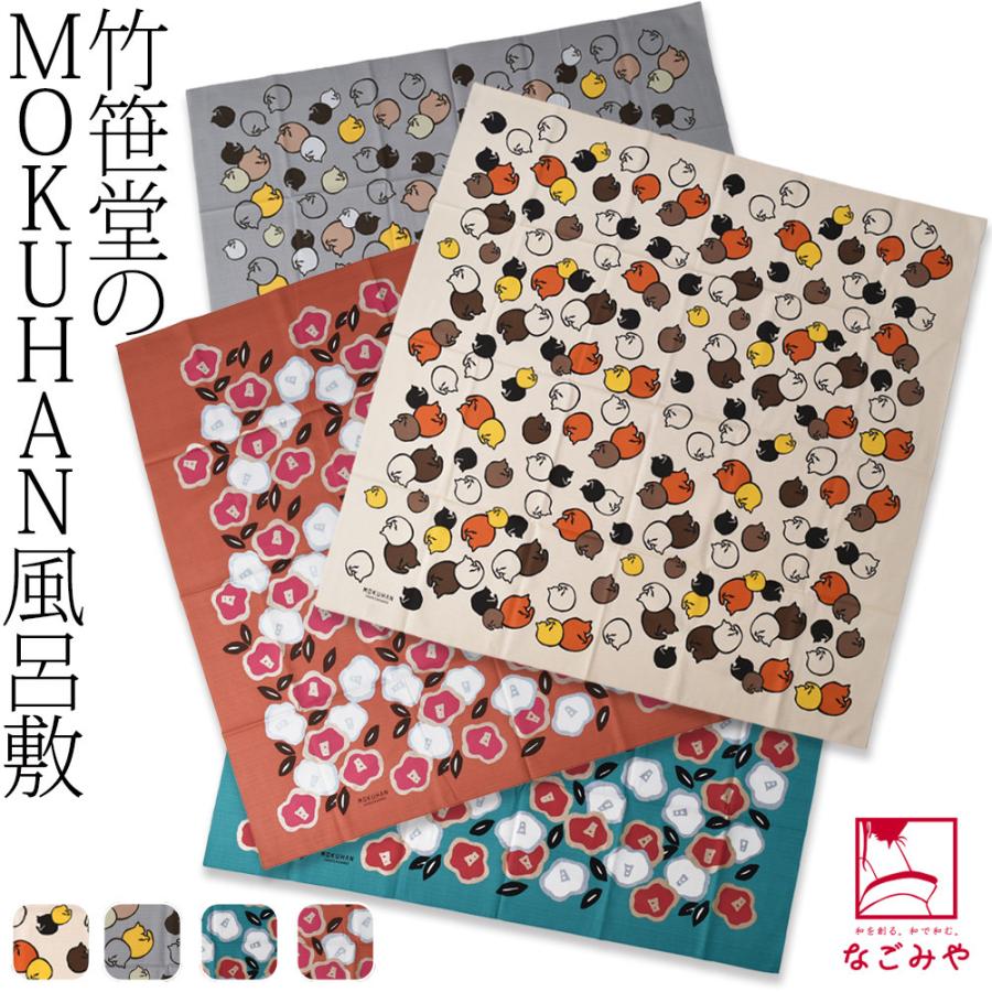 風呂敷 大判 日本製 彩 MOKUHAN シャンタン 三巾 105cm 全4種 お稽古バッグ エコバッグ 瓶包み 大人 女性 男性 : 着物 ...