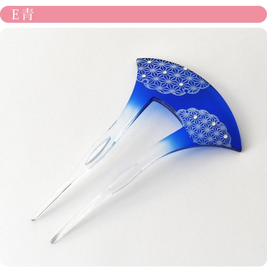 和装 髪飾り 小紋 紬 浴衣 日本製 T21-015 切子風 簪 バチ型 雪輪 麻の葉 全4色 かんざし 簪 二本差し 大人 レディース 女性 ...