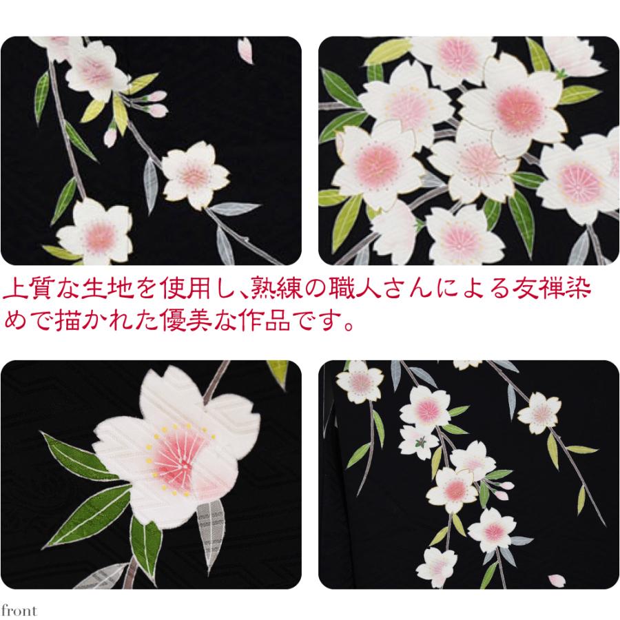 七五三 着物 7歳 日本製 逸品 正絹 大四つ身 手描き友禅 枝垂桜 七歳 黒 祝い着 大四ツ身 十三参り 高級 着物 比翼仕立て 子供 ...