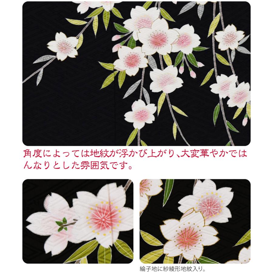七五三 着物 7歳 日本製 逸品 正絹 大四つ身 手描き友禅 枝垂桜 七歳 黒 祝い着 大四ツ身 十三参り 高級 着物 比翼仕立て 子供 ...