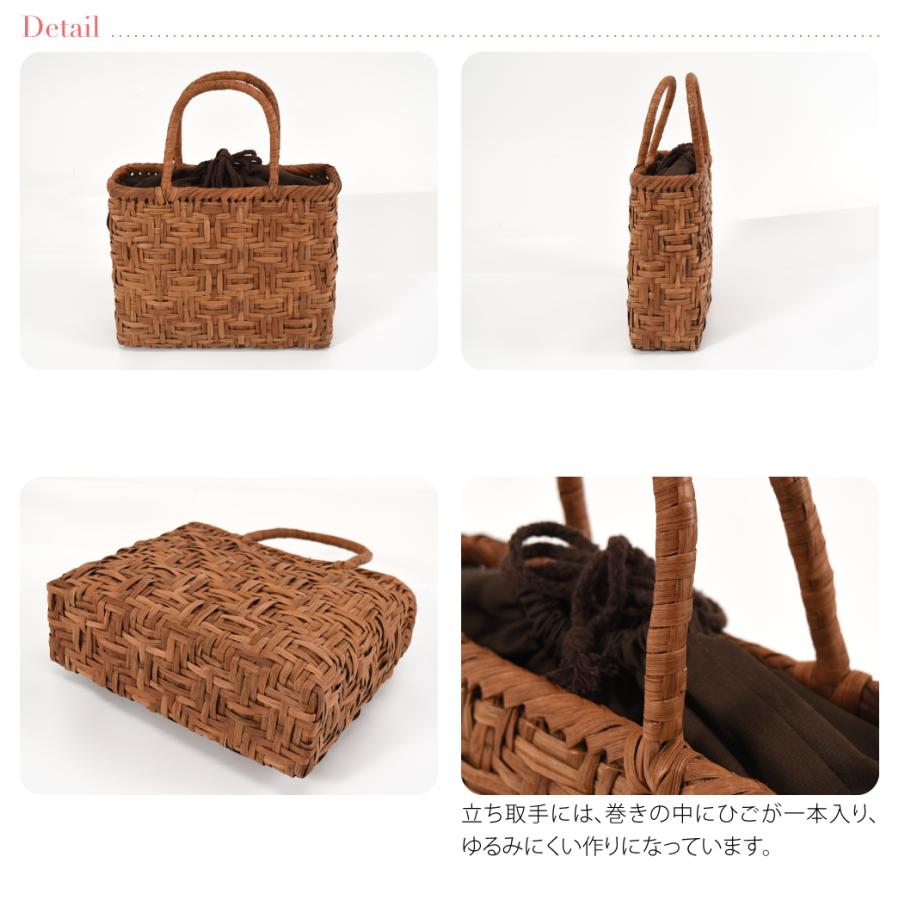 かごバッグ 通年用 山葡萄 三つ編み トートバッグ 巾着付 籠 カゴ 手提げ バッグ 鞄 手作り 洋装 和装 おしゃれ 大人 レディース 女性10024286 なごみや かごバッグ 通年用 山葡萄 三つ編み トートバッグ 巾着付 籠