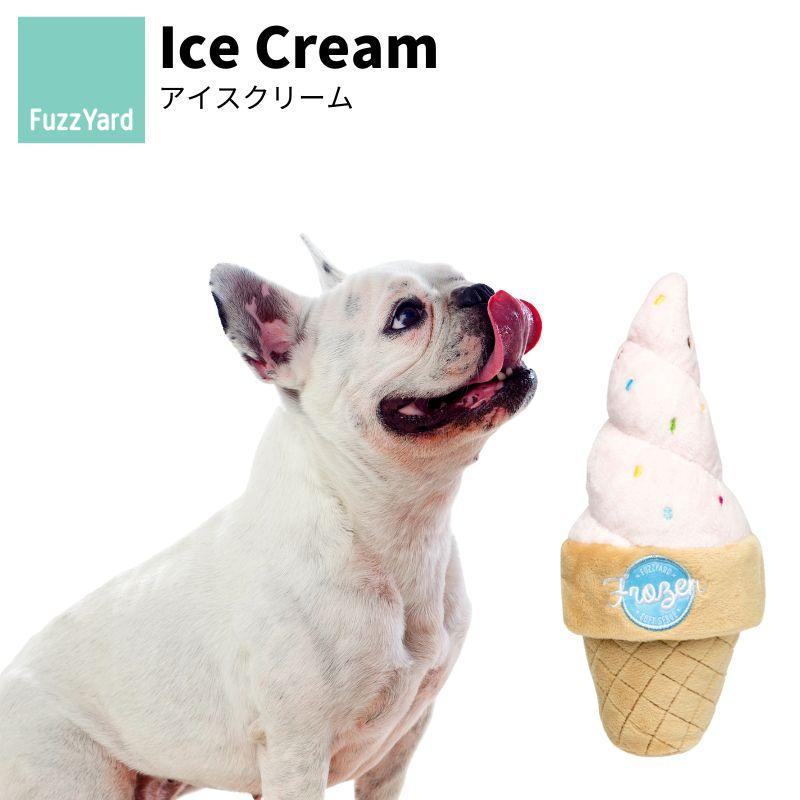 FuzzYard/ファズヤード IceCream アイスクリーム 犬猫用おもちゃ パロディグッズ プラッシュトイ 洗濯丸洗い可能 ノンアレルゲン加工 : 7dialsヤフー店 - 通販 ...