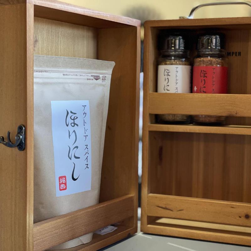 ほりにし詰替え用300g アウトドアスパイス ほりにしの詰め替え用パック 開封後もチャック付き袋で保存可能 :horinishitumekae:7dialsヤフー店 - 通販 - Yahoo ...