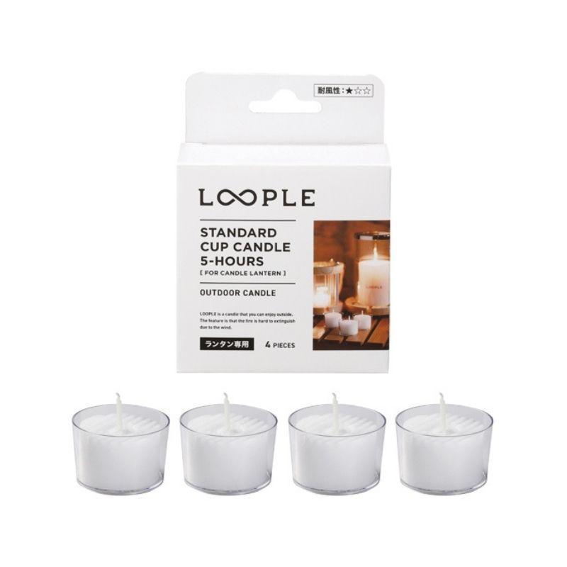 LOOPLE ループル スタンダードカップキャンドル(キャンドルランタン用) ループルのキャンドルランタンウッドシリーズとキャンドルシリンダーウッドに : 7dialsヤフー店 - 通販 ...