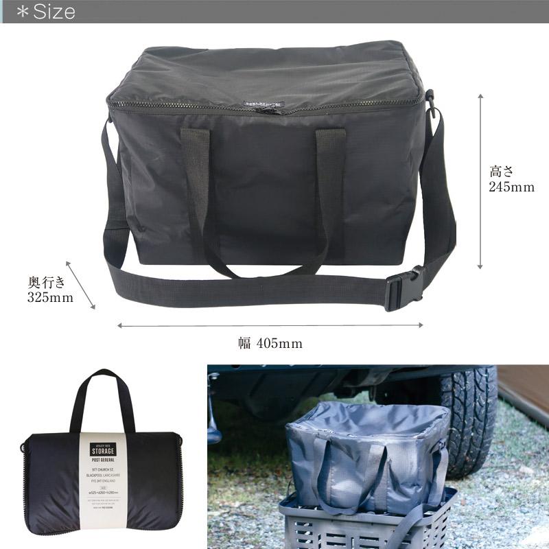 POST GENERAL/ポストジェネラル クーラーバッグ for HDバスケット 保冷バッグ ソフトクーラーバッグ : 7dialsヤフー店 - 通販 - Yahoo!ショッピング