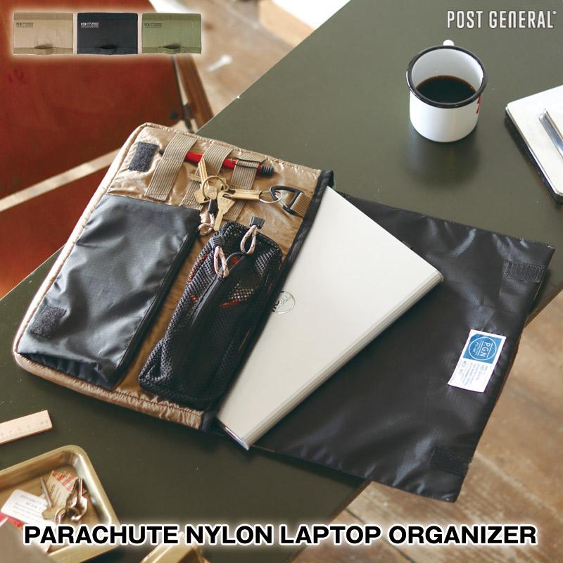 POST GENERAL/ポストジェネラル パラシュートナイロンラップトップオーガナイザー パラシュートナイロンを使用しハンドルベルトが特徴のラップトップ : 7dialsヤフー店 - 通販 ...