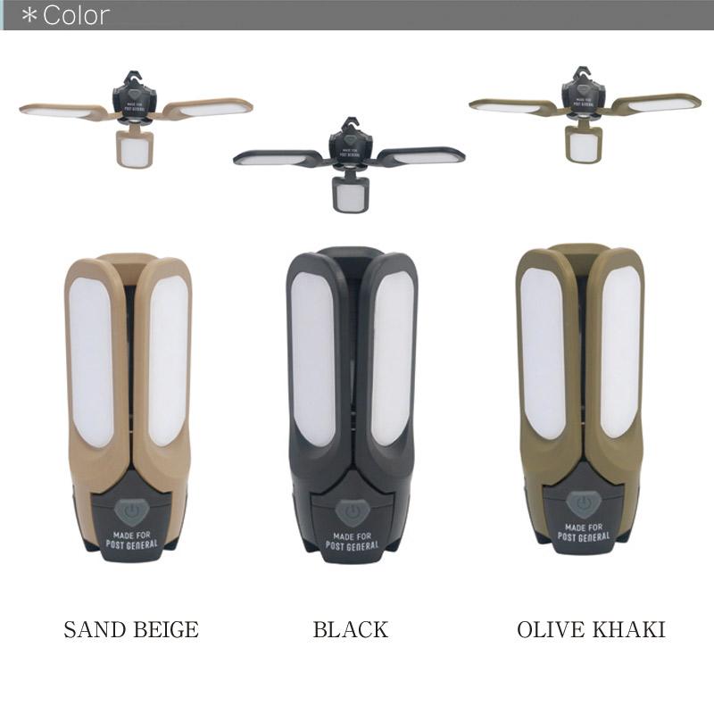 POST GENERAL/ポストジェネラル トリパネル ソーラーチャージ LEDライト USB充電式ソーラーパネル付きLEDライト LEDランタン :pg-tripanel:7dialsヤフー ...