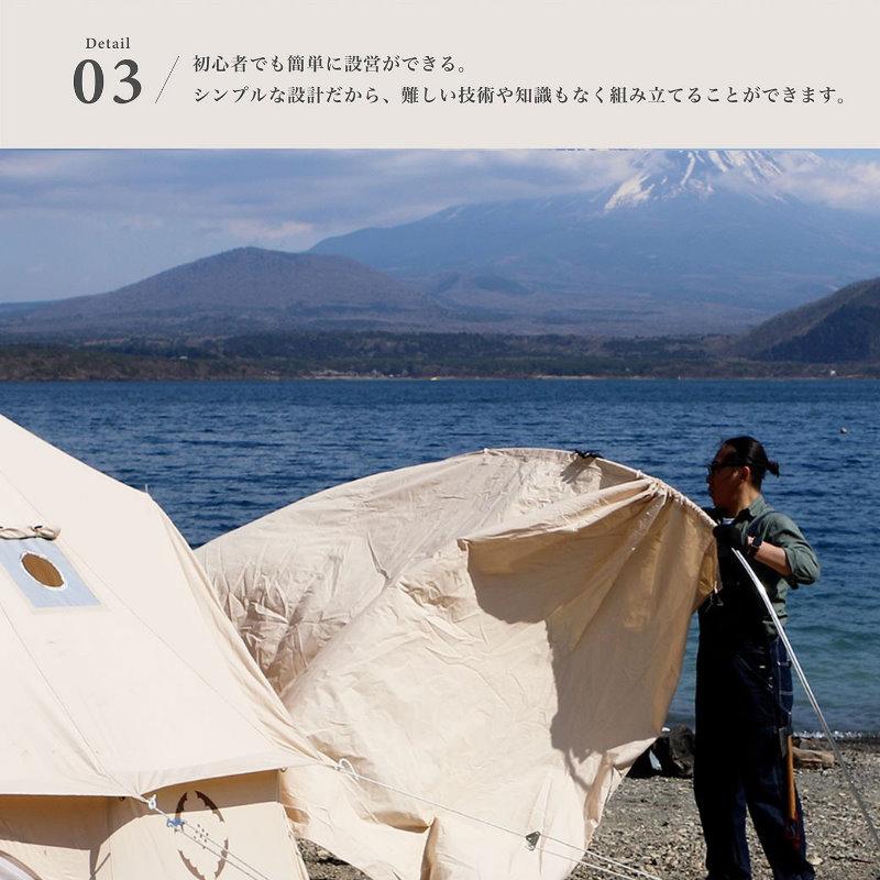 S'more/スモア Bello Arch Tarp ベロアーチタープ アーチ型 S'more/スモア Bello Arch Tarp ベロアーチタープ アーチ型