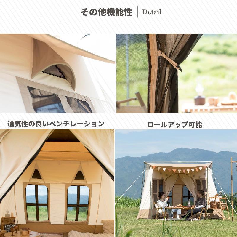S'more/スモア ドルチェロッジ DolceRodge TCテント ロッジ型 S'more/スモア ドルチェロッジ DolceRodge TCテント ロッジ型