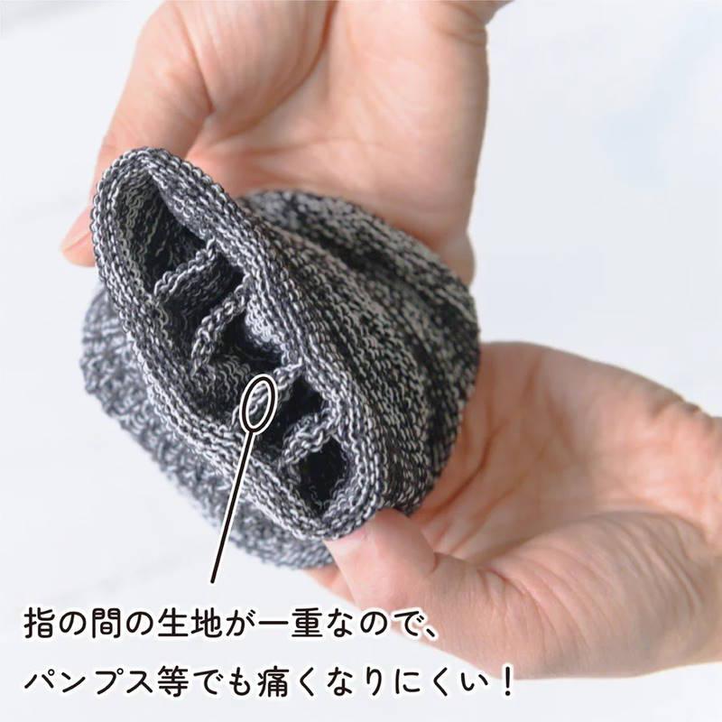 (クリックポスト発送) 呼吸する和紙靴下 ショート丈 和紙シークレット5本指ソックス Sサイズ(22-25cm) Mサイズ(25-28cm) 速乾性 抗菌消臭性 吸水性 :washisox ...