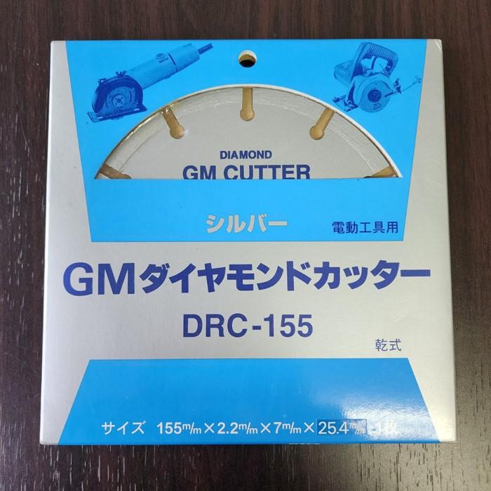 新品 松永トイシ 外径155mm×厚み2.2mm×穴径20mm/22mm/25.4mm ダイヤモンドカッター 乾式 : 7Gadget 2号店 - 通販 - Yahoo!ショッピング