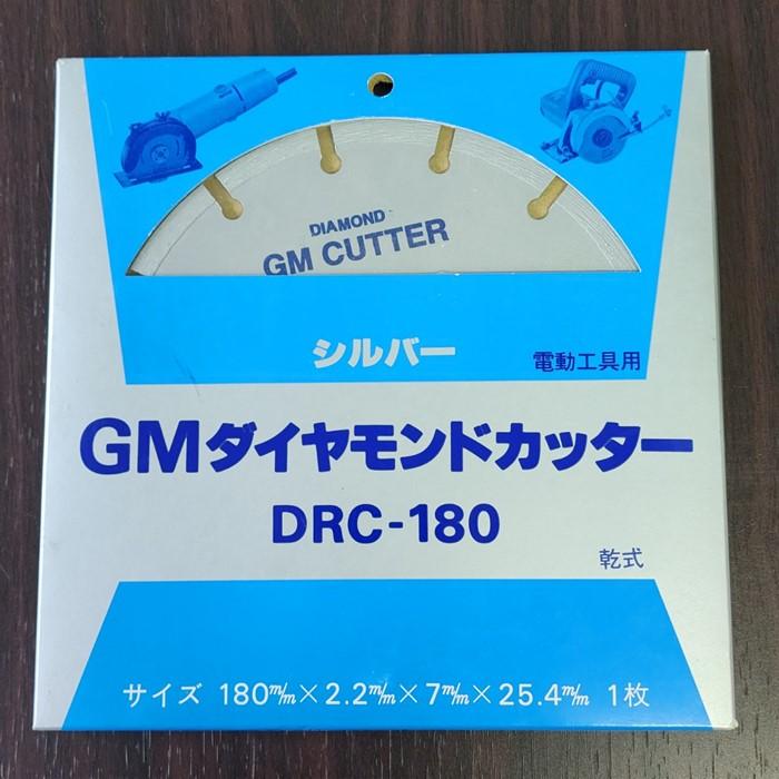 新品 松永トイシ 外径180mm×厚み2.2mm×穴径20mm/22mm/25.4mm ダイヤモンドカッター 乾式 : 7Gadget 2号店 - 通販 - Yahoo!ショッピング