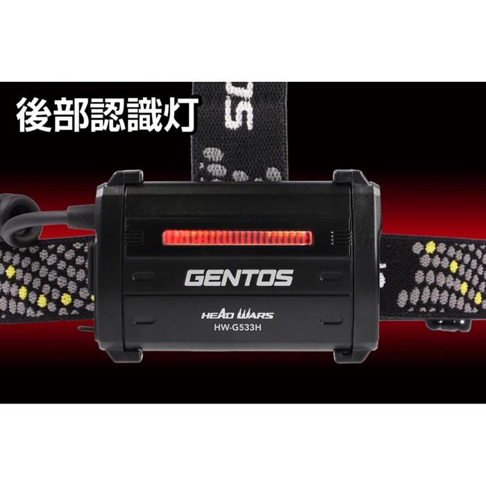 GENTOS ジェントス ヘッドライト ヘッドウォーズ HW-G533H : 7Gadget 2号店 - 通販 - Yahoo!ショッピング