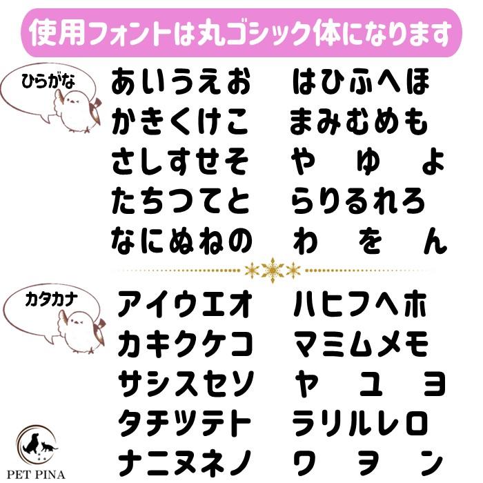 猫 首輪 迷子札 ネームプレート 消えない刻印 オーダーメイド品 裏面刻印可能 軽量 ステンレス製 2g : 7Gadget 2号店 - 通販 - Yahoo!ショッピング
