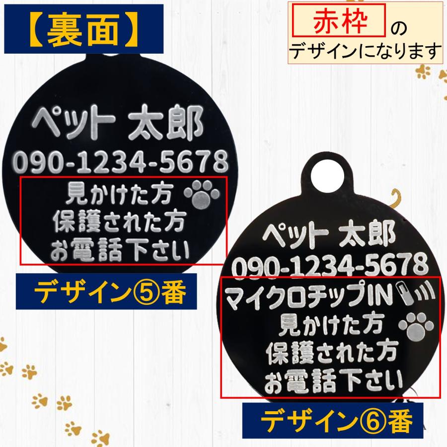猫 首輪 迷子札 ネームプレート 消えない刻印 オーダーメイド品 裏面刻印可能 軽量 ステンレス製 2g : 7Gadget 2号店 - 通販 - Yahoo!ショッピング