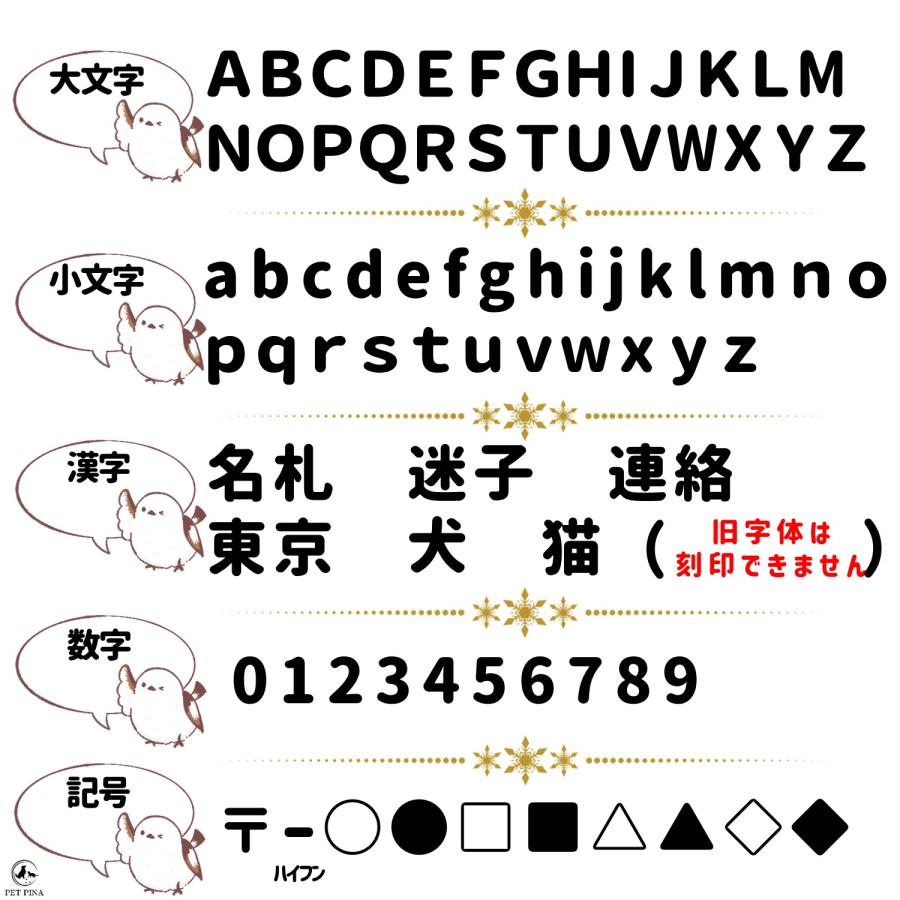 猫 首輪 迷子札 ネームプレート 消えない刻印 オーダーメイド品 裏面刻印可能 軽量 ステンレス製 2g : 7Gadget 2号店 - 通販 - Yahoo!ショッピング