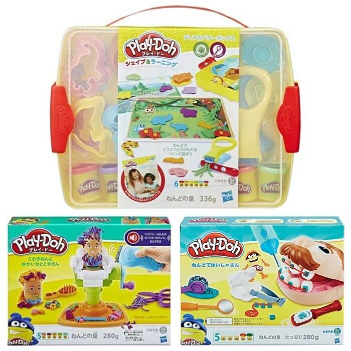 プレイ・ドー こむぎねんど 正規品 ディスカバリーボックス ＆ ねんどではいしゃさん ゆかいなとこやさん 全3種 : 7Gadget 2号店 - 通販 - Yahoo!ショッピング