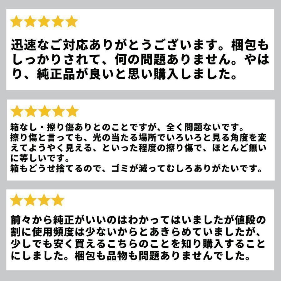 外箱無し・擦り傷有り・未使用 MD826AM/A Lightning Digital AVアダプタ HDMIケーブル 並行輸入品 ...