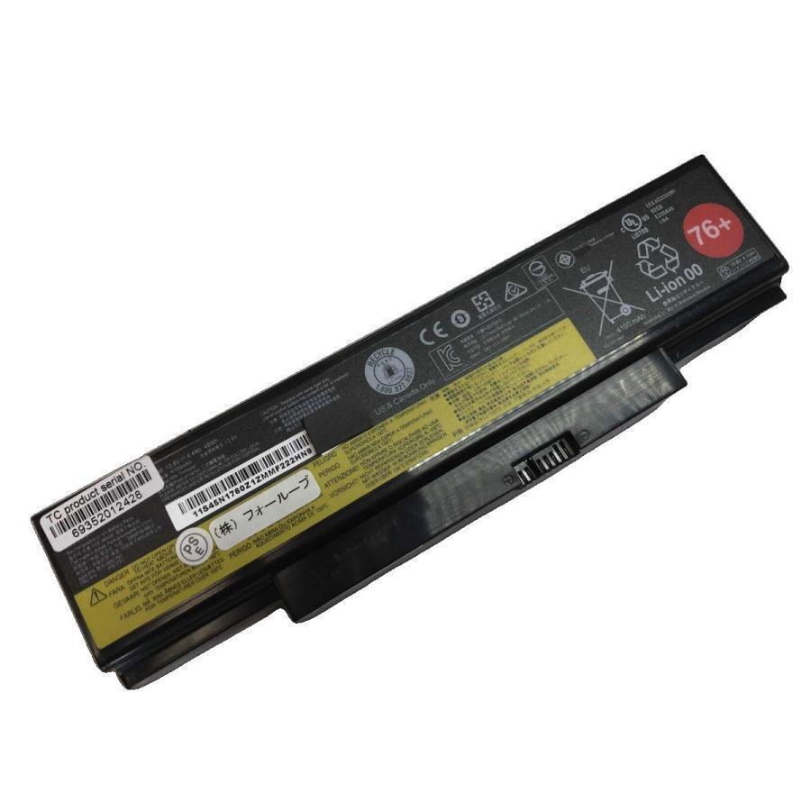 Thinkpad e560 10.8V 48Wh lenovo ノート PC ノートパソコン 純正 交換用バッテリー : 7piccolos - 通販 - Yahoo!ショッピング