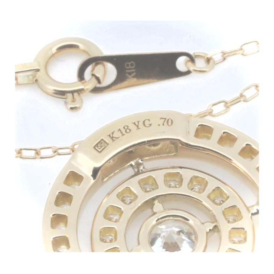 ラザールダイヤモンド ダイヤモンド ペンダント k18ネックレス付 0.70ct K18YG(18金 イエローゴールド) 質屋出品 : a1240 : 質サイトウヤフーショップ - 通販 ...
