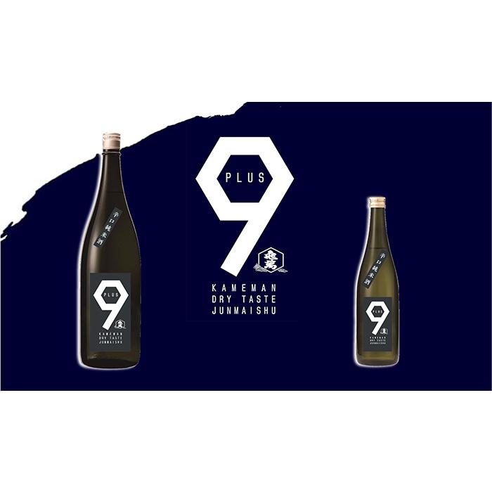 日本酒 熊本県 亀萬酒造 16度 亀萬 辛口純米酒 PLUS9 720ml : 七太郎 - 通販 - Yahoo!ショッピング