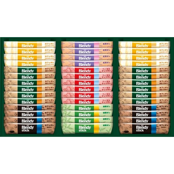 AGF ブレンディスティックカフェオレコレクション BST-30A : bst-30c : セブントップ Yahoo!店 - 通販 - Yahoo!ショッピング