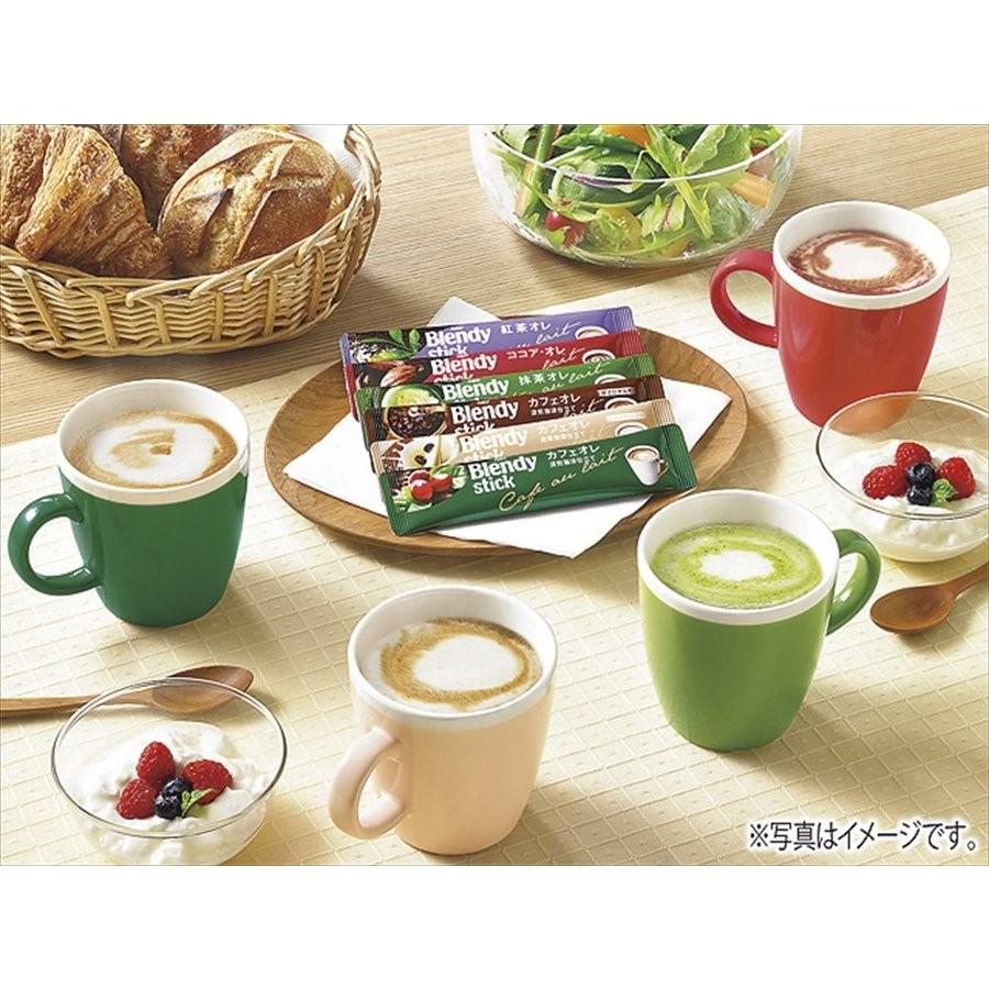 AGF ブレンディスティックカフェオレコレクション BST-30R :BST-30C:セブントップ Yahoo!店 - 通販 - Yahoo!ショッピング