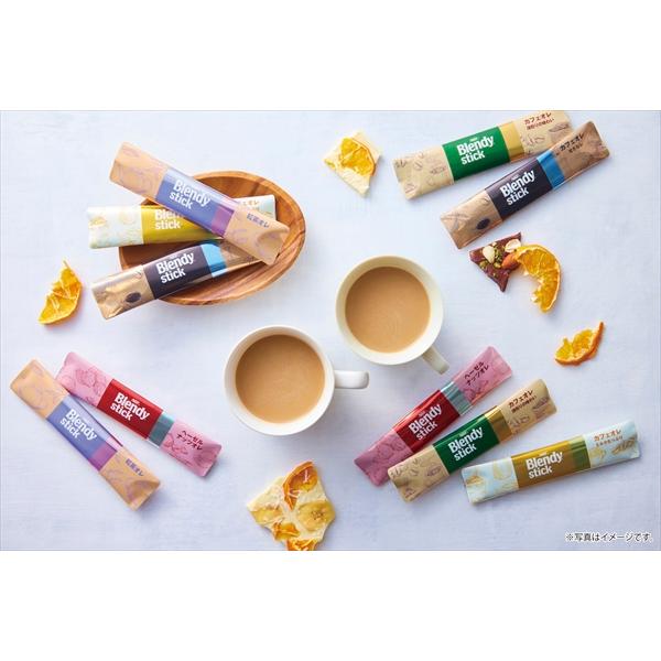 AGF ブレンディスティックカフェオレコレクション BST-30A : bst-30c : セブントップ Yahoo!店 - 通販 - Yahoo!ショッピング