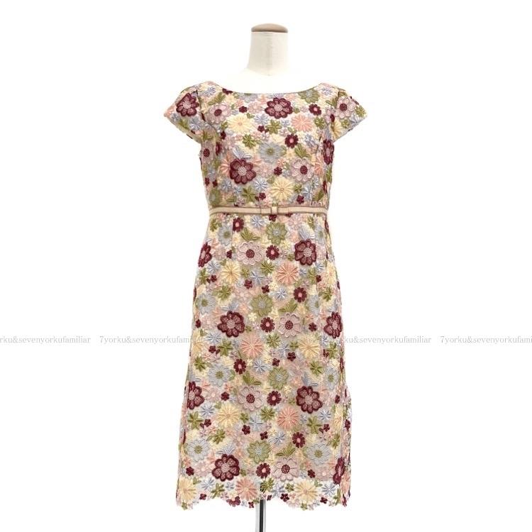 TOCCA トッカ GOLDEN COSMOS ドレス ワンピース アイボリー ピンク 2 OPTOYA0100 : 7yorku&7yorku familiar - 通販 - Yahoo ...