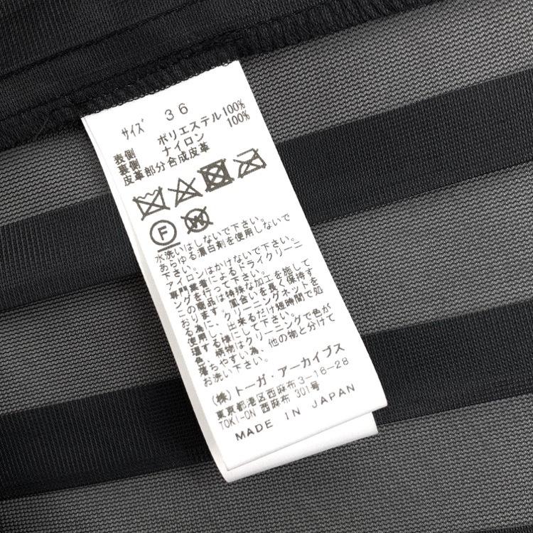 20SS TOGA PULLA トーガプルラ ポリエステルメッシュスカート メタルバックルベルト ブラック 36 TP01-FG234 :032355-A:7yorku&7yorku ...