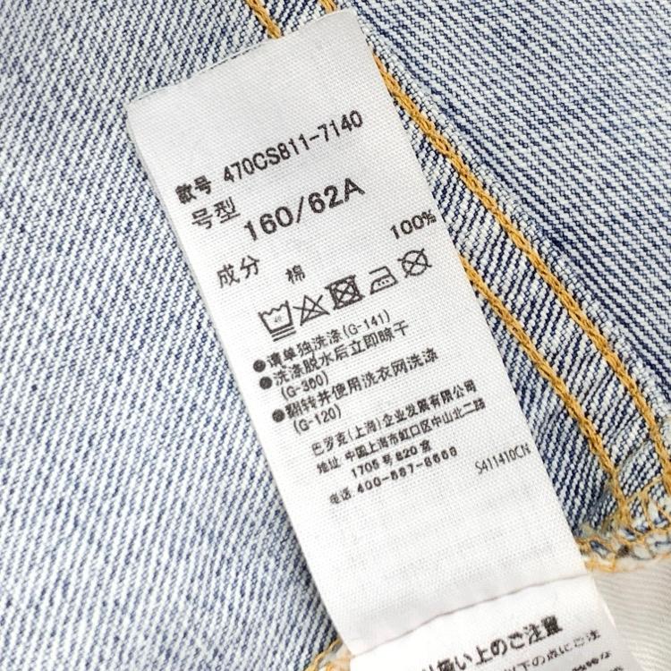 nagonstans ENFOLD ナゴンスタンス Tuck Modest タックモデスト nagonstans ENFOLD ナゴンスタンス Tuck Modest タックモデスト