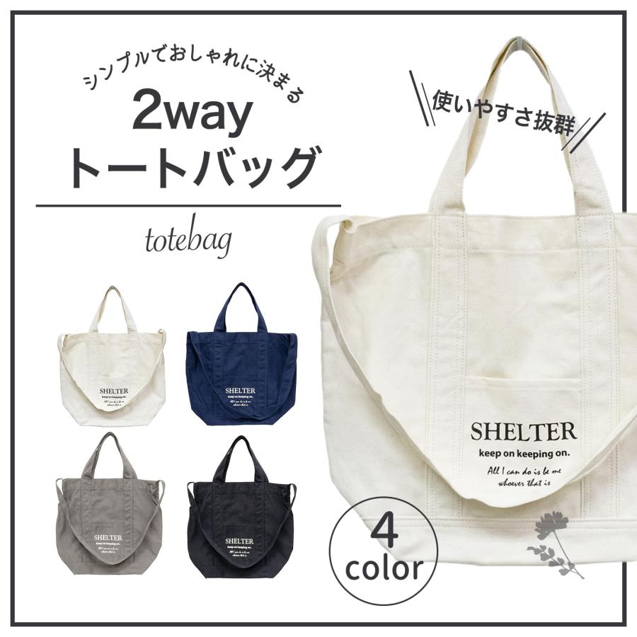 トートバッグ レディース 2way ビジネスバッグ A4 ショルダーバッグ 大容量 : 809hachimarc - 通販 - Yahoo!ショッピング