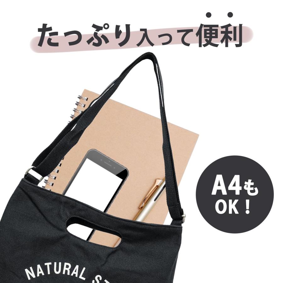 トートバッグ レディース 2way ビジネスバッグ A4 ショルダーバッグ 大容量 : up-2372 : 809hachimarc - 通販 ...