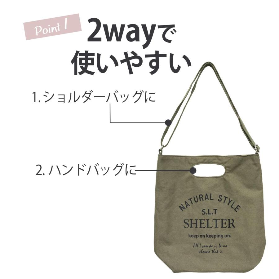 トートバッグ レディース 2way ビジネスバッグ A4 ショルダーバッグ 大容量 :up-2372:809hachimarc - 通販 ...