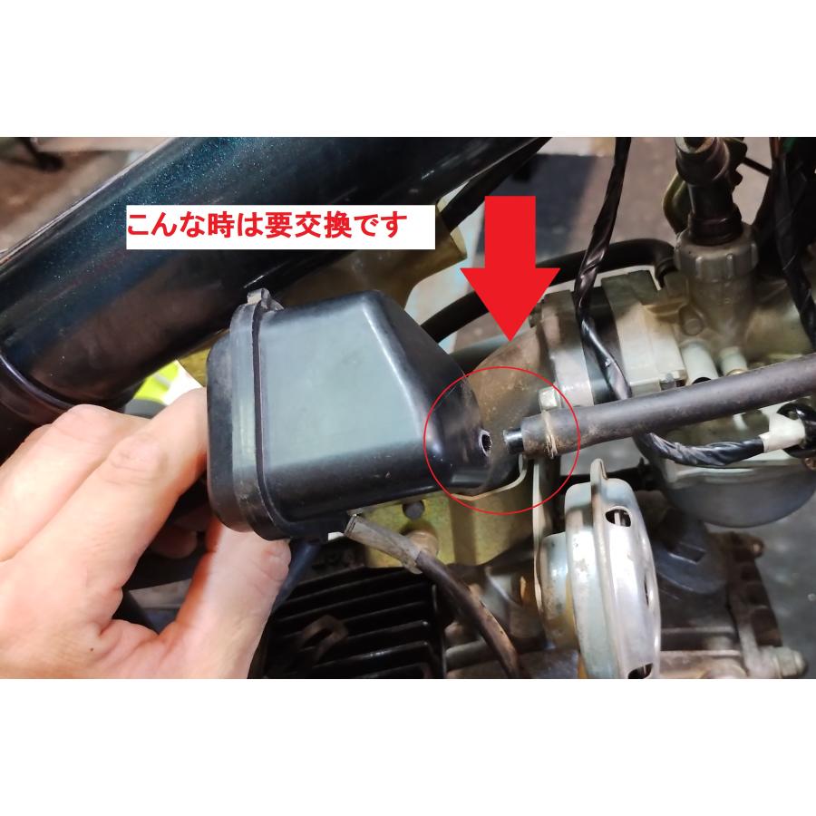 ホンダ C50 AA01 リトルカブ サブエアクリーナーボックス（ブリーザーセパレーター） : カブ商店 - 通販 - Yahoo!ショッピング