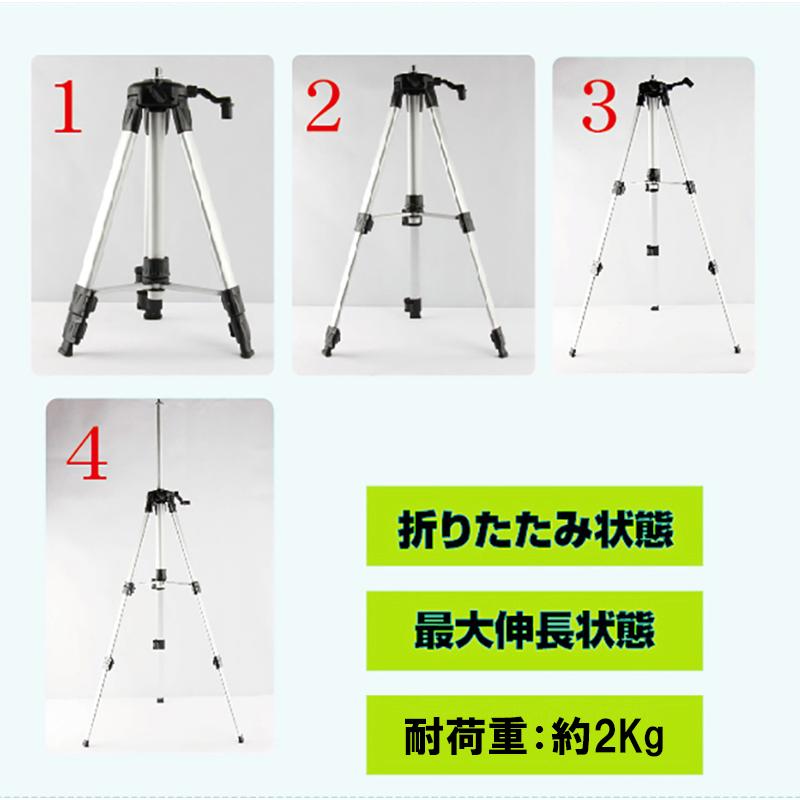 858shop 40cm 100cm 120cm 150cm三脚 180cm三脚/FUKUDAシリーズ レーザー墨出し器用 エレベーター三脚 フクダ/ハンドル式/軽量 レーザー用/アルミ三脚 ...